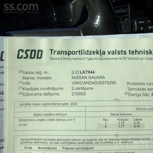 Серый Ниссан Навара 2015 в Валмиера, объемом двигателя 3.00 л и пробегом 211 тыс. км за 10100 €, фото 16 на AUTOMOTO.COM.LV