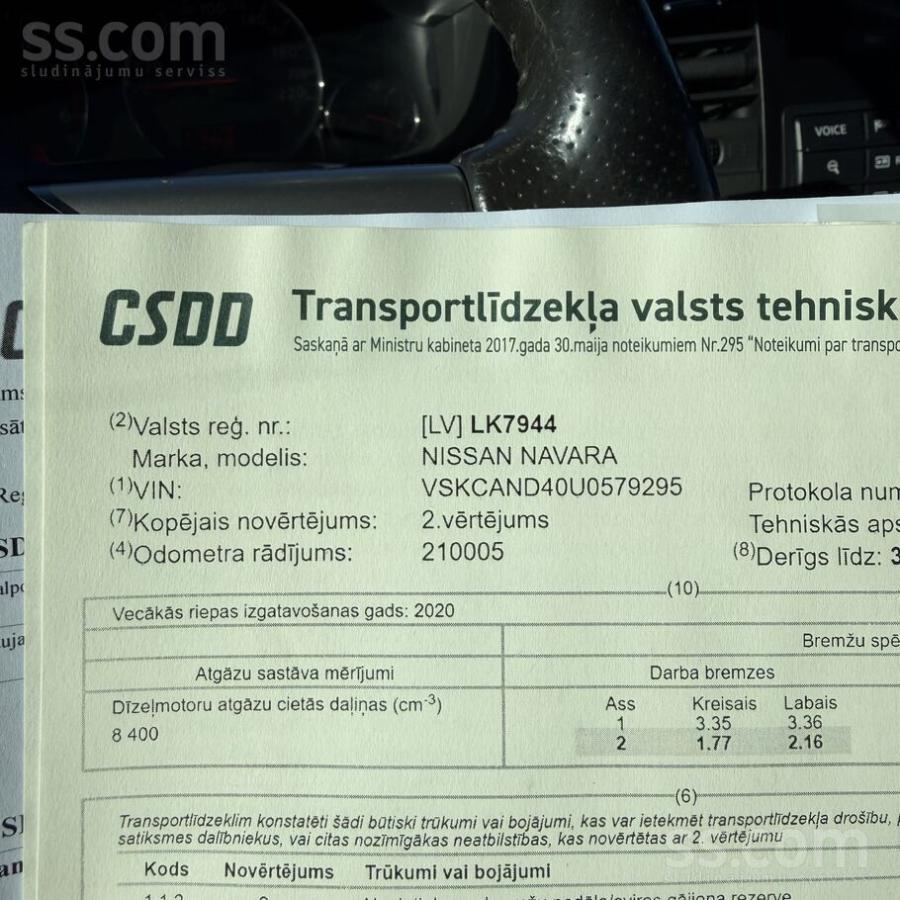Серый Ниссан Навара 2015 в Валмиера, объемом двигателя 3.00 л и пробегом 211 тыс. км за 10100 €, фото 16 на AUTOMOTO.COM.LV