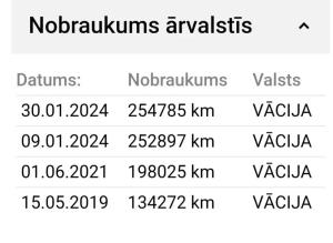 Melns Nissan Note 2013 Sigulda, ar dzinēja tilpumu 1.50 L un nobraukumu 299 tūkst. km par 3850 €, foto 29 vietnē AUTOMOTO.COM.LV