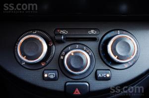 Zils Nissan Note 2007 Rīga, ar dzinēja tilpumu 1.40 L un nobraukumu 190 tūkst. km par 1850 €, foto 15 vietnē AUTOMOTO.COM.LV