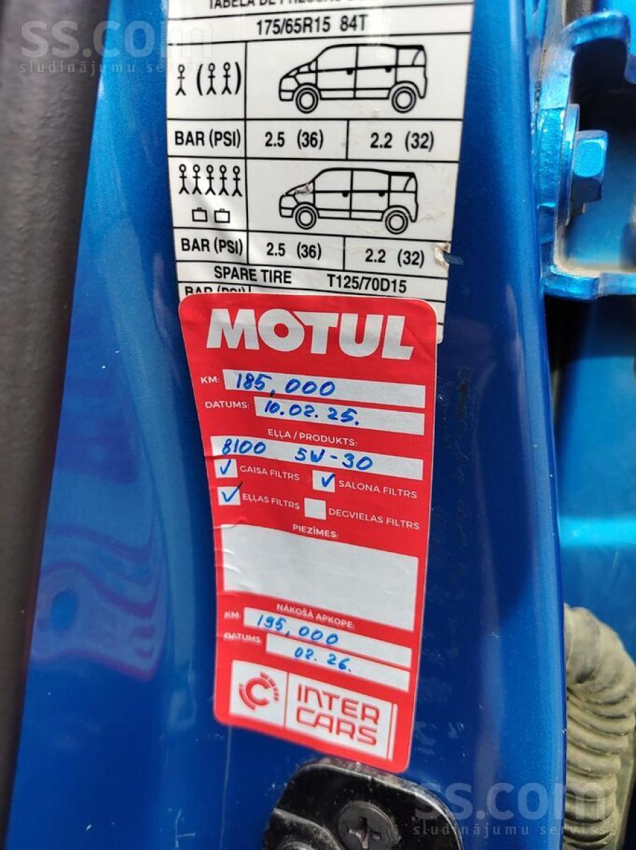 Zils Nissan Note 2007 Rīga, ar dzinēja tilpumu 1.40 L un nobraukumu 190 tūkst. km par 1850 €, foto 22 vietnē AUTOMOTO.COM.LV