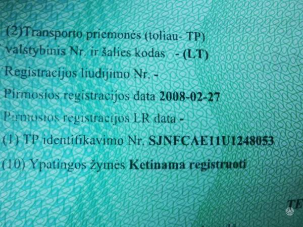 Синий Ниссан Ноут 2008 в Вильнюс, объемом двигателя 1.60 л и пробегом 249 тыс. км за 3850 €, фото 5 на AUTOMOTO.COM.LV