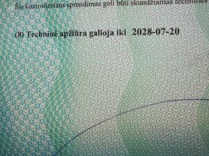 Zils Nissan Note 2008 Viļņa, ar dzinēja tilpumu 1.60 L un nobraukumu 249 tūkst. km par 3750 €, foto 21 vietnē AUTOMOTO.COM.LV