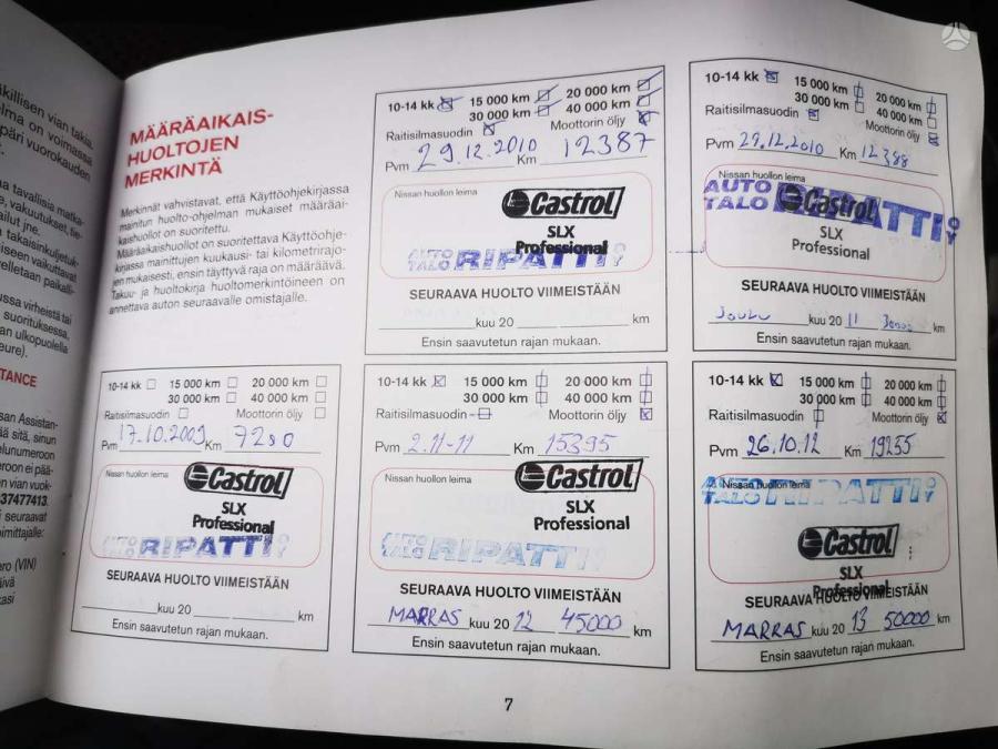 Zils Nissan Note 2008 Viļņa, ar dzinēja tilpumu 1.60 L un nobraukumu 249 tūkst. km par 3650 €, foto 13 vietnē AUTOMOTO.COM.LV