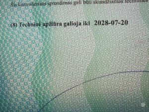 Zils Nissan Note 2008 Viļņa, ar dzinēja tilpumu 1.60 L un nobraukumu 249 tūkst. km par 3650 €, foto 23 vietnē AUTOMOTO.COM.LV