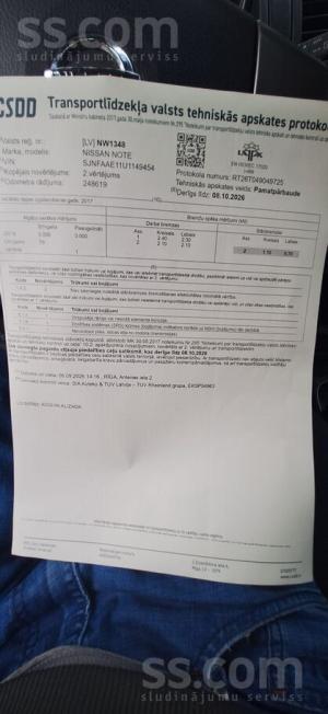Brūns Nissan Note 2008 Rīga, ar dzinēja tilpumu 1.40 L un nobraukumu 249 tūkst. km par 1500 €, foto 7 vietnē AUTOMOTO.COM.LV
