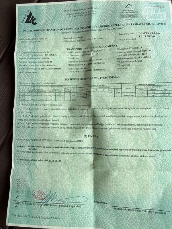 Серый Ниссан Ноут 2006 в Шяуляй, объемом двигателя 1.50 л и пробегом 250 тыс. км за 1800 €, фото 8 на AUTOMOTO.COM.LV