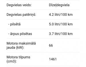 Grey Nissan Note 2011 in Riga, with an engine capacity of 1.50 L and mileage of 193 thousand km for 3300 €, photo 14 on AUTOMOTO.COM.LV