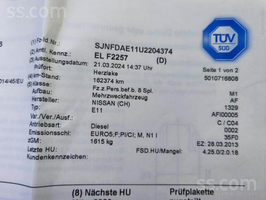 Grey Nissan Note 2012 in Riga, with an engine capacity of 1.50 L and mileage of 0 thousand km for 3900 €, photo 21 on AUTOMOTO.COM.LV