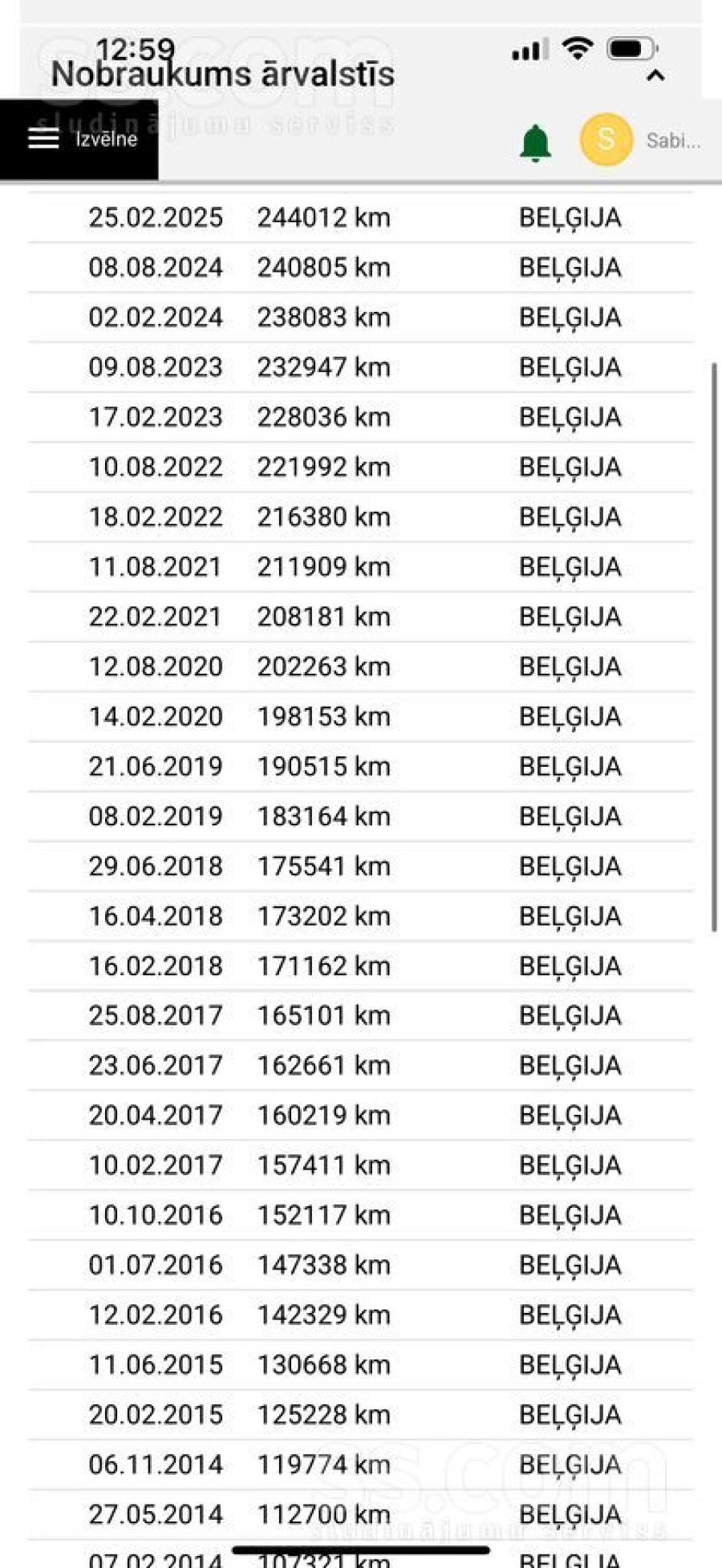 Nissan Note 2009 in Talsi, with an engine capacity of 1.50 L and mileage of 246 thousand km for 2995 €, photo 22 on AUTOMOTO.COM.LV