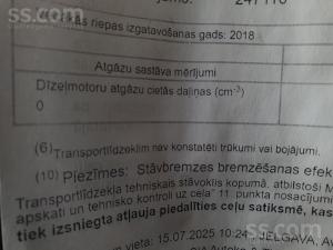 Ниссан Ноут 2013 в Елгава, объемом двигателя 1.50 л и пробегом 0 тыс. км за 4350 €, фото 19 на AUTOMOTO.COM.LV