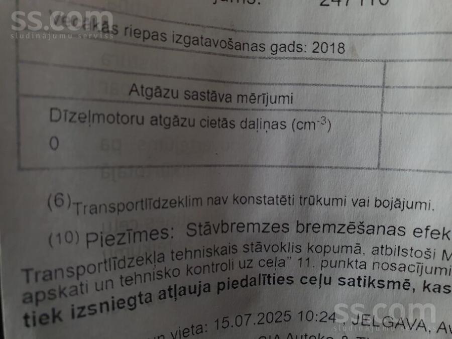 Ниссан Ноут 2013 в Елгава, объемом двигателя 1.50 л и пробегом 0 тыс. км за 4350 €, фото 19 на AUTOMOTO.COM.LV