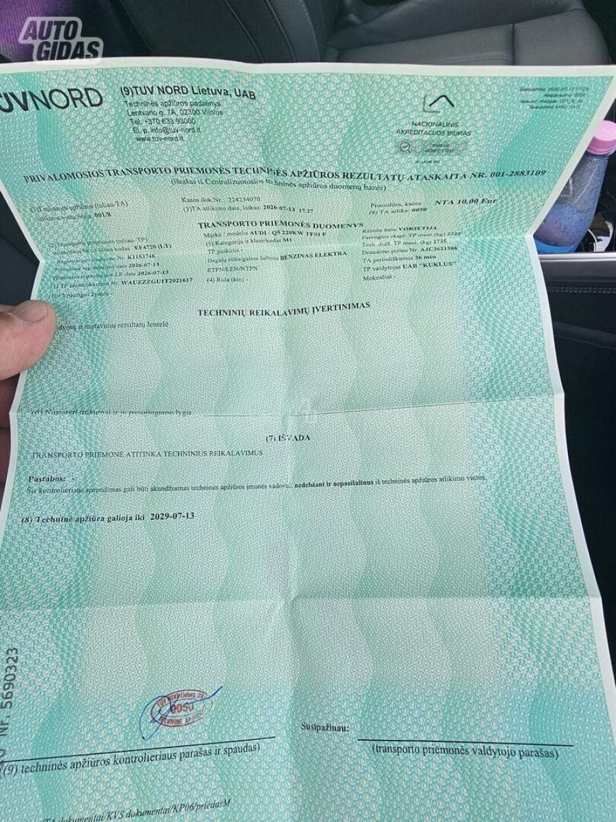 Ниссан Ноут 2012 в Вильнюс, объемом двигателя 1.40 л и пробегом 59 тыс. км за 3900 €, фото 14 на AUTOMOTO.COM.LV