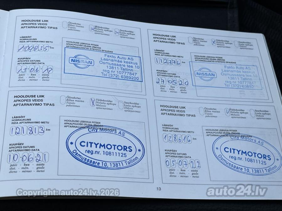 Оранжевый Ниссан Ноут 2007 в Таллин, объемом двигателя 1.40 л и пробегом 142 тыс. км за 1999 €, фото 20 на AUTOMOTO.COM.LV