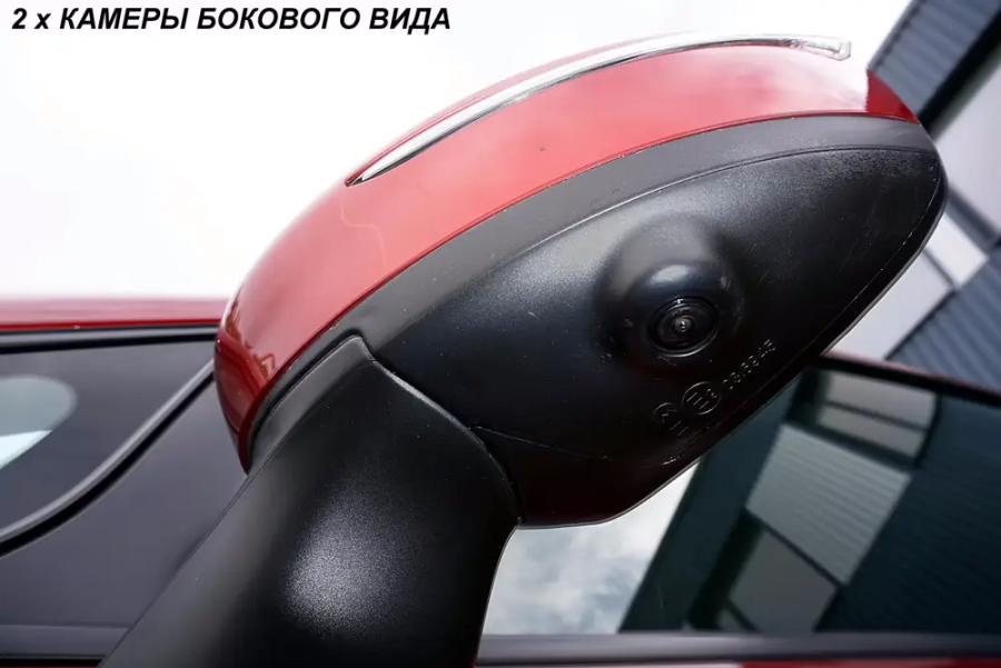 Red Nissan Note 2013 in Riga, with an engine capacity of 1.50 L and mileage of 194 thousand km for 4500 €, photo 17 on AUTOMOTO.COM.LV