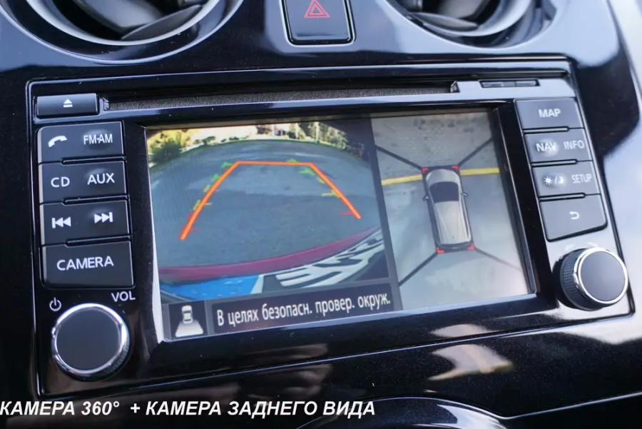 Red Nissan Note 2013 in Riga, with an engine capacity of 1.50 L and mileage of 194 thousand km for 4500 €, photo 29 on AUTOMOTO.COM.LV