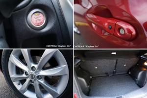 Red Nissan Note 2013 in Riga, with an engine capacity of 1.50 L and mileage of 194 thousand km for 4500 €, photo 33 on AUTOMOTO.COM.LV