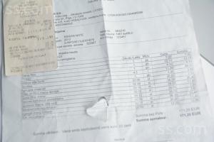Красный Ниссан Ноут 2012 в Рига, объемом двигателя 1.50 л и пробегом 136 тыс. км за 4200 €, фото 15 на AUTOMOTO.COM.LV