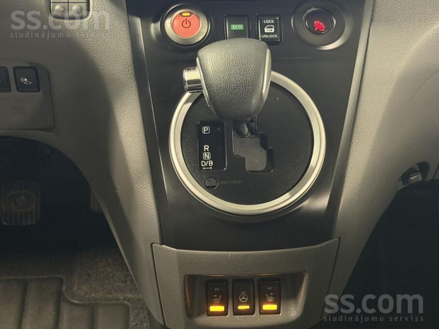 Pelēks Nissan NV200 2020 Rīga, ar dzinēja tilpumu 0.00 L un nobraukumu 32 tūkst. km par 21350 €, foto 17 vietnē AUTOMOTO.COM.LV