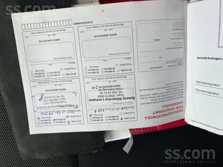 Balts Nissan NV200 2019 Talsi, ar dzinēja tilpumu 1.50 L un nobraukumu 74 tūkst. km par 11970 €, foto 8 vietnē AUTOMOTO.COM.LV