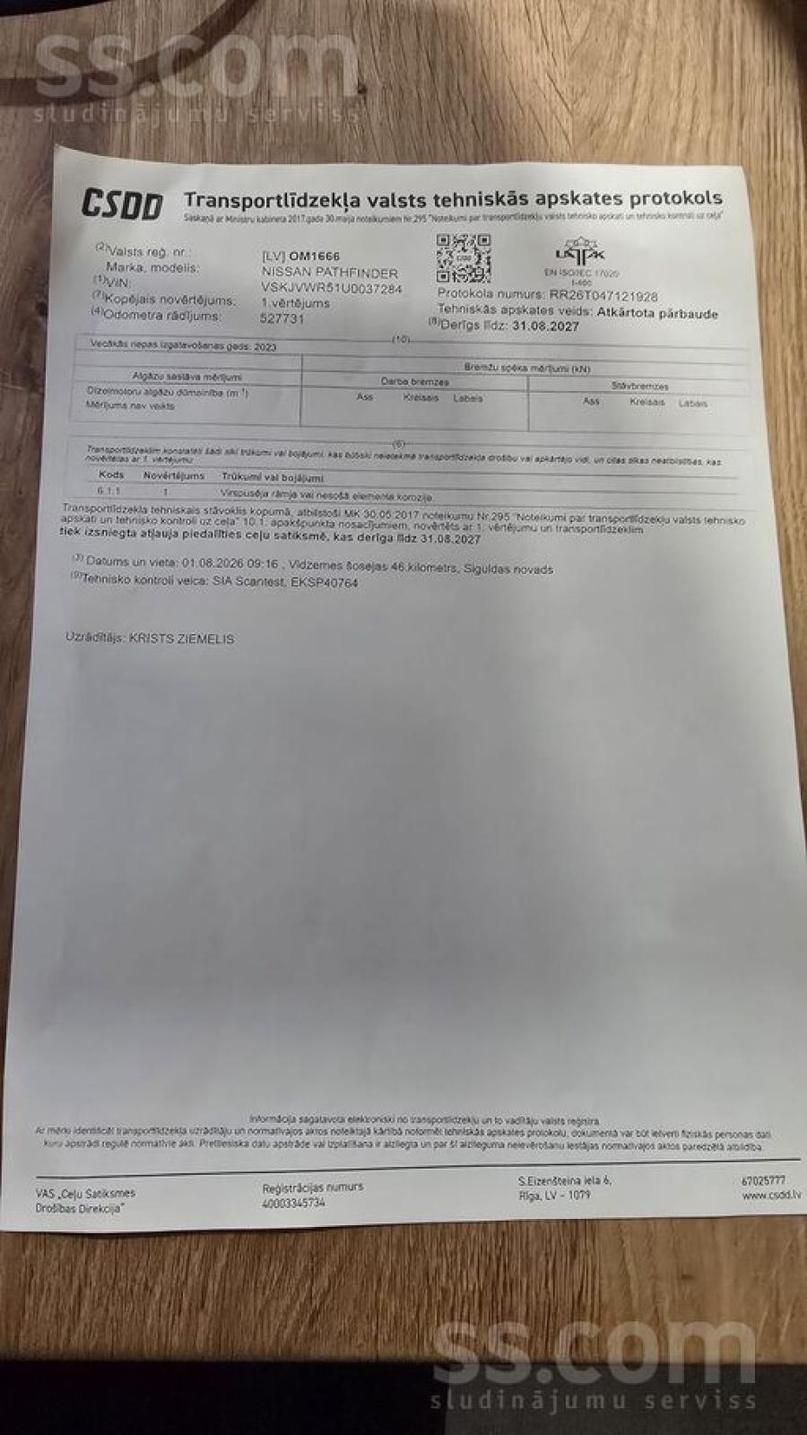 Черный Ниссан Патфайндер 2005 в Рига, объемом двигателя 2.50 л и пробегом 0 тыс. км за 4600 €, фото 14 на AUTOMOTO.COM.LV