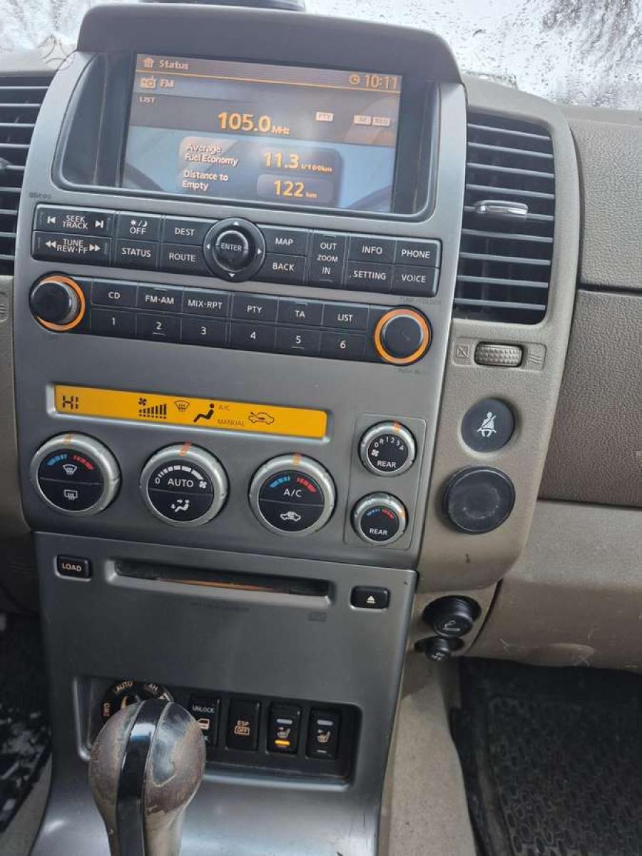 Zils Nissan Pathfinder 2006 Kupiškis, ar dzinēja tilpumu 2.50 L un nobraukumu 430 tūkst. km par 2900 €, foto 16 vietnē AUTOMOTO.COM.LV