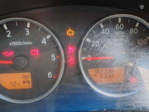 Brown Nissan Pathfinder 2009 in Kaunas, with an engine capacity of 2.49 L and mileage of 181 thousand km for 3000 €, photo 11 on AUTOMOTO.COM.LV