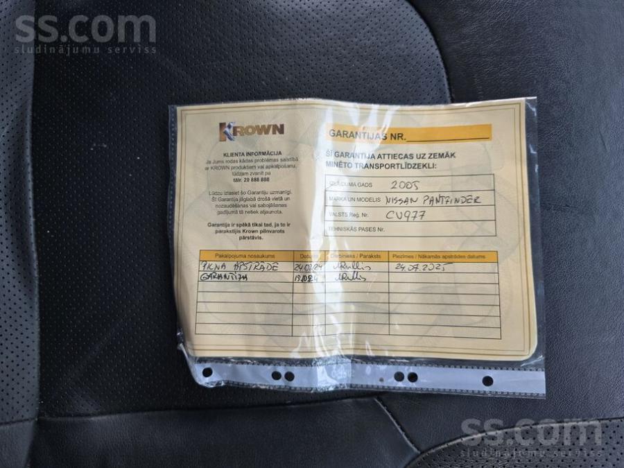 Серый Ниссан Патфайндер 2005 в Рига, объемом двигателя 2.50 л и пробегом 307 тыс. км за 5500 €, фото 9 на AUTOMOTO.COM.LV
