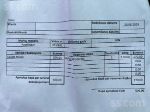 Pelēks Nissan Pathfinder 2006 Rīga, ar dzinēja tilpumu 2.50 L un nobraukumu 325 tūkst. km par 2000 €, foto 7 vietnē AUTOMOTO.COM.LV