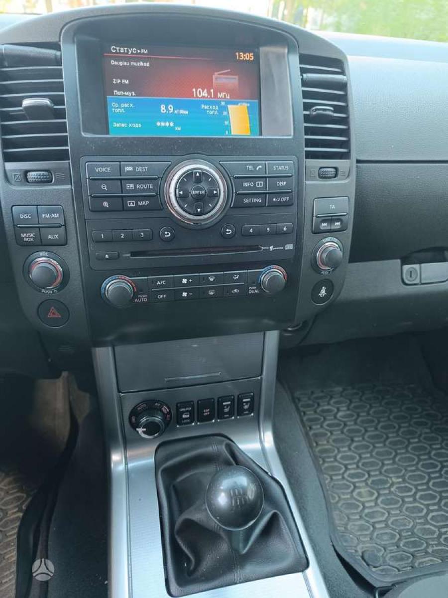 Pelēks Nissan Pathfinder 2010 Kauņa, ar dzinēja tilpumu 2.50 L un nobraukumu 238 tūkst. km par 6500 €, foto 19 vietnē AUTOMOTO.COM.LV