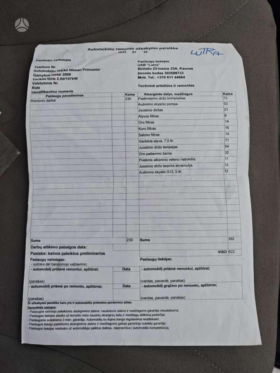 Серый Ниссан Примастар 2009 в Каунас, объемом двигателя 2.46 л и пробегом 306 тыс. км за 5000 €, фото 10 на AUTOMOTO.COM.LV