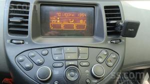 Grey Nissan Primera 2004 in Jurmala, with an engine capacity of 1.80 L and mileage of 188 thousand km for 1990 €, photo 12 on AUTOMOTO.COM.LV