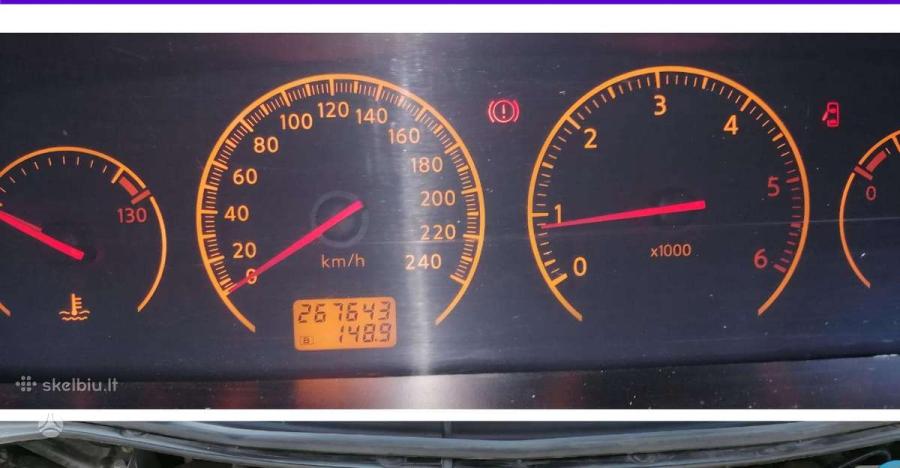 Pelēks Nissan Primera 2005 Viļņa, ar dzinēja tilpumu 1.87 L un nobraukumu 268 tūkst. km par 1100 €, foto 7 vietnē AUTOMOTO.COM.LV