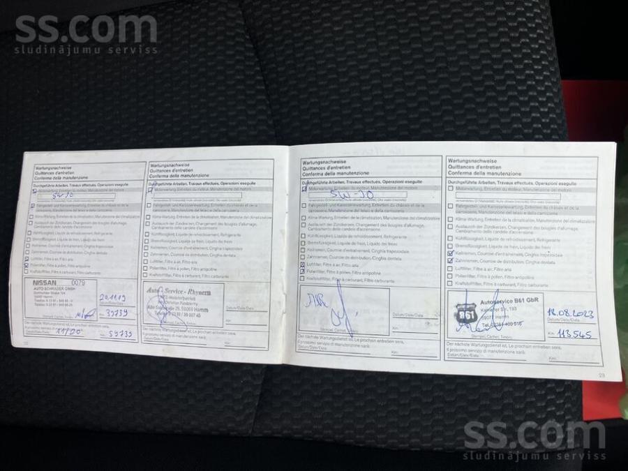 Синий Ниссан Пульсар 2016 в Талси, объемом двигателя 1.50 л и пробегом 174 тыс. км за 6500 €, фото 19 на AUTOMOTO.COM.LV