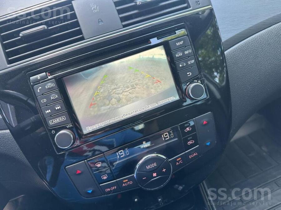 Brown Nissan Pulsar 2015 in Riga, with an engine capacity of 1.20 L and mileage of 132 thousand km for 5300 €, photo 13 on AUTOMOTO.COM.LV