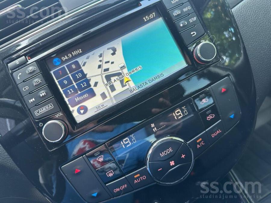 Brown Nissan Pulsar 2015 in Riga, with an engine capacity of 1.20 L and mileage of 132 thousand km for 5300 €, photo 14 on AUTOMOTO.COM.LV