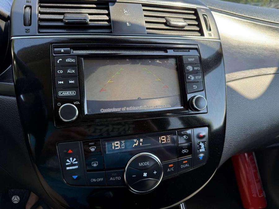 Brūns Nissan Pulsar 2017 Kauņa, ar dzinēja tilpumu 1.20 L un nobraukumu 51 tūkst. km par 5950 €, foto 22 vietnē AUTOMOTO.COM.LV