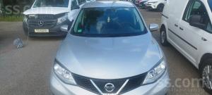Pelēks Nissan Pulsar 2014 Rīga, ar dzinēja tilpumu 1.50 L un nobraukumu 0 tūkst. km par 5490 €, foto 13 vietnē AUTOMOTO.COM.LV
