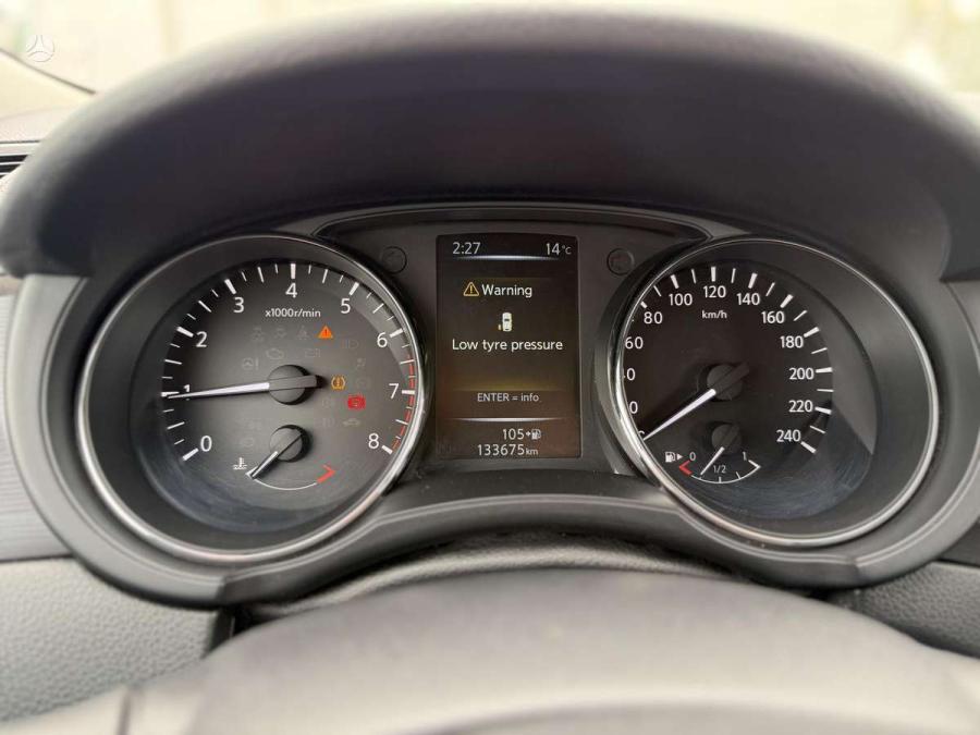 Pelēks Nissan Pulsar 2016 Tauragė, ar dzinēja tilpumu 1.20 L un nobraukumu 133 tūkst. km par 4200 €, foto 10 vietnē AUTOMOTO.COM.LV