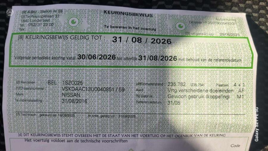 Pelēks Nissan Pulsar 2016 Šauļi, ar dzinēja tilpumu 1.46 L un nobraukumu 250 tūkst. km par 4650 €, foto 28 vietnē AUTOMOTO.COM.LV