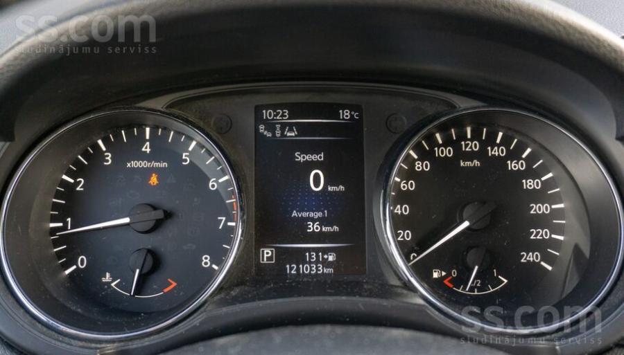 Pelēks Nissan Pulsar 2017 Rīga, ar dzinēja tilpumu 1.20 L un nobraukumu 121 tūkst. km par 6990 €, foto 25 vietnē AUTOMOTO.COM.LV