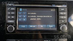 Серый Ниссан Пульсар 2017 в Рига, объемом двигателя 1.20 л и пробегом 121 тыс. км за 5790 €, фото 19 на AUTOMOTO.COM.LV