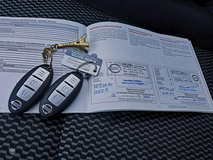 Sarkans Nissan Pulsar 2017 Viļņa, ar dzinēja tilpumu 1.20 L un nobraukumu 148 tūkst. km par 6200 €, foto 25 vietnē AUTOMOTO.COM.LV