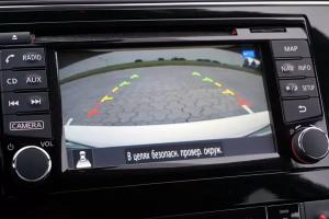 Balts Nissan Pulsar 2015 Rīga, ar dzinēja tilpumu 1.50 L un nobraukumu 158 tūkst. km par 7700 €, foto 21 vietnē AUTOMOTO.COM.LV