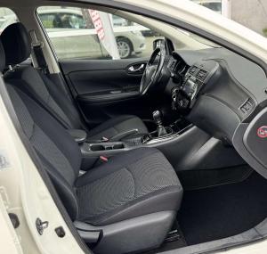 Balts Nissan Pulsar 2015 Radviliškis, ar dzinēja tilpumu 1.50 L un nobraukumu 247 tūkst. km par 5150 €, foto 20 vietnē AUTOMOTO.COM.LV
