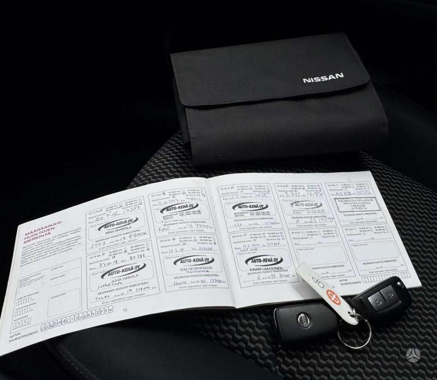 Balts Nissan Pulsar 2015 Radviliškis, ar dzinēja tilpumu 1.50 L un nobraukumu 247 tūkst. km par 5150 €, foto 27 vietnē AUTOMOTO.COM.LV