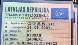 Черный Ниссан Кашкай 2007 в Рига, объемом двигателя 2.00 л и пробегом 214 тыс. км за 3950 €, фото 22 на AUTOMOTO.COM.LV