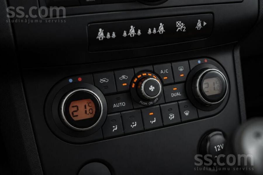 Melns Nissan Qashqai 2008 Rīga, ar dzinēja tilpumu 2.00 L un nobraukumu 267 tūkst. km par 2950 €, foto 22 vietnē AUTOMOTO.COM.LV