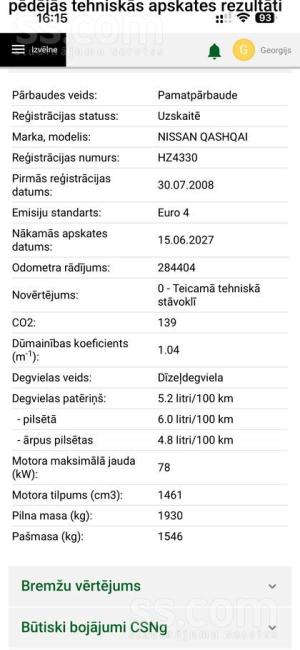 Black Nissan Qashqai 2008 in Riga, with an engine capacity of 1.50 L and mileage of 286 thousand km for 2690 €, photo 14 on AUTOMOTO.COM.LV