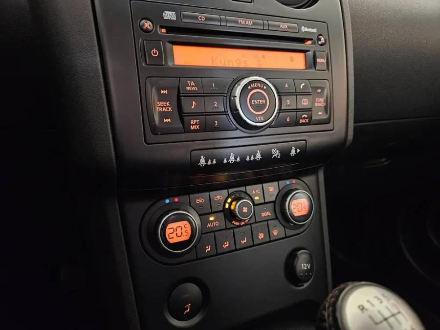 Melns Nissan Qashqai 2009 Jēkabpils, ar dzinēja tilpumu 1.50 L un nobraukumu 293 tūkst. km par 5290 €, foto 34 vietnē AUTOMOTO.COM.LV